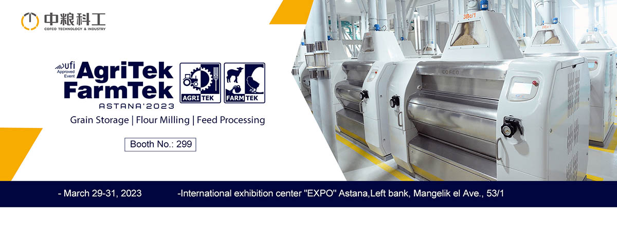 AgriTek Astana 2023 - COFCO TI